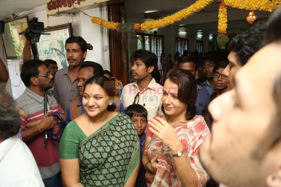 Akkineni Nagarjuna Family at sai baba Temple on 22nd May 2014 / Akkineni Nagarjuna - Bollywood ...